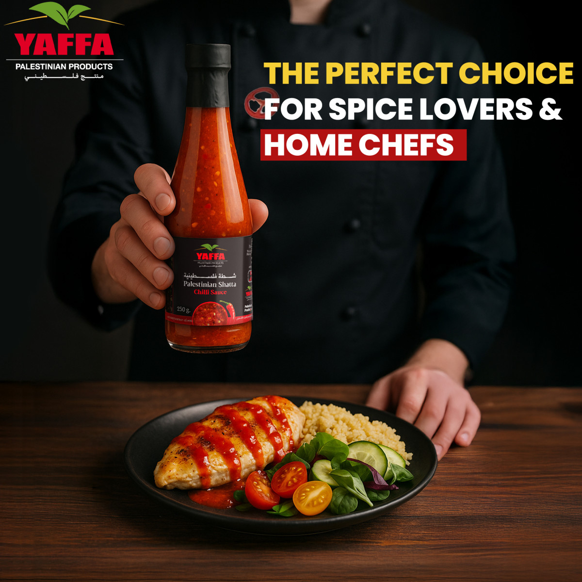 Chilli Sauce (Hot Shatta) - 280g